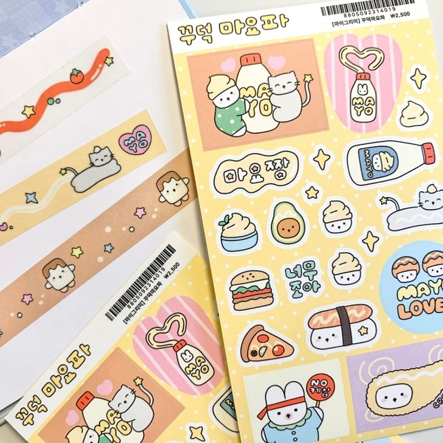 ★予約 my grimmi 〔sticker 3種類-ソースが好き-〕 | runcoro room