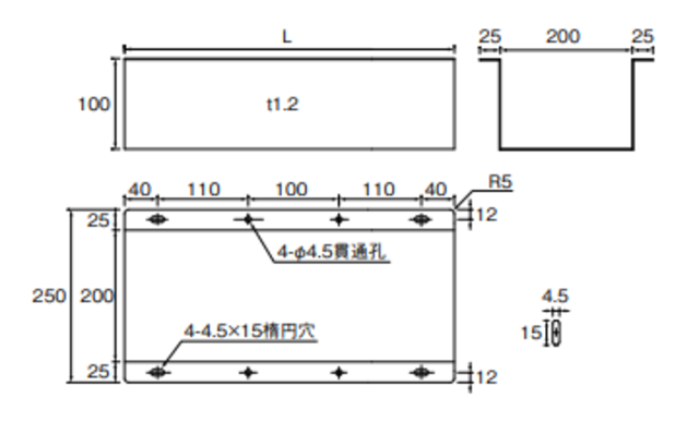 N522-200x400 ケーブルトレイ | Kojima Metal Fitting Corporation