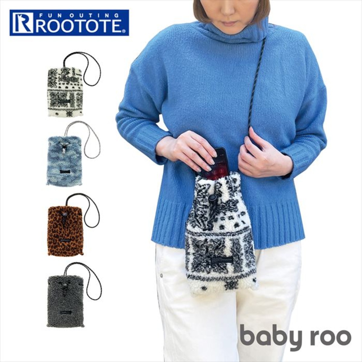 ルートート ショルダー ROOTOTE 1259 通販 ショルダーバッグ ショルダーバック レディース 小さめ 斜めがけ 軽量 軽い もこもこ 冬 ふわふわ 秋冬 大人 かわいい おしゃれ ...