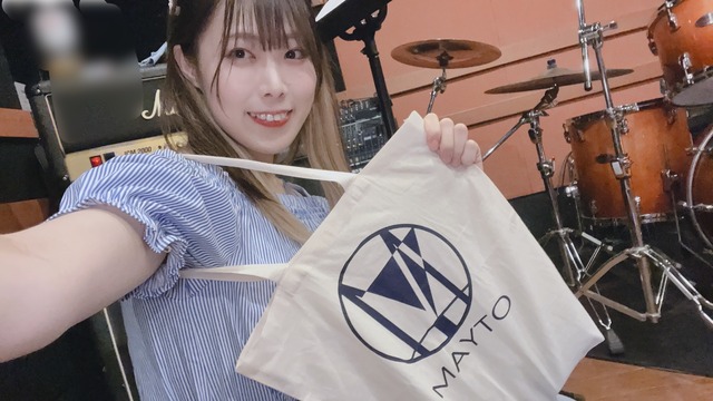 Mayto's Store