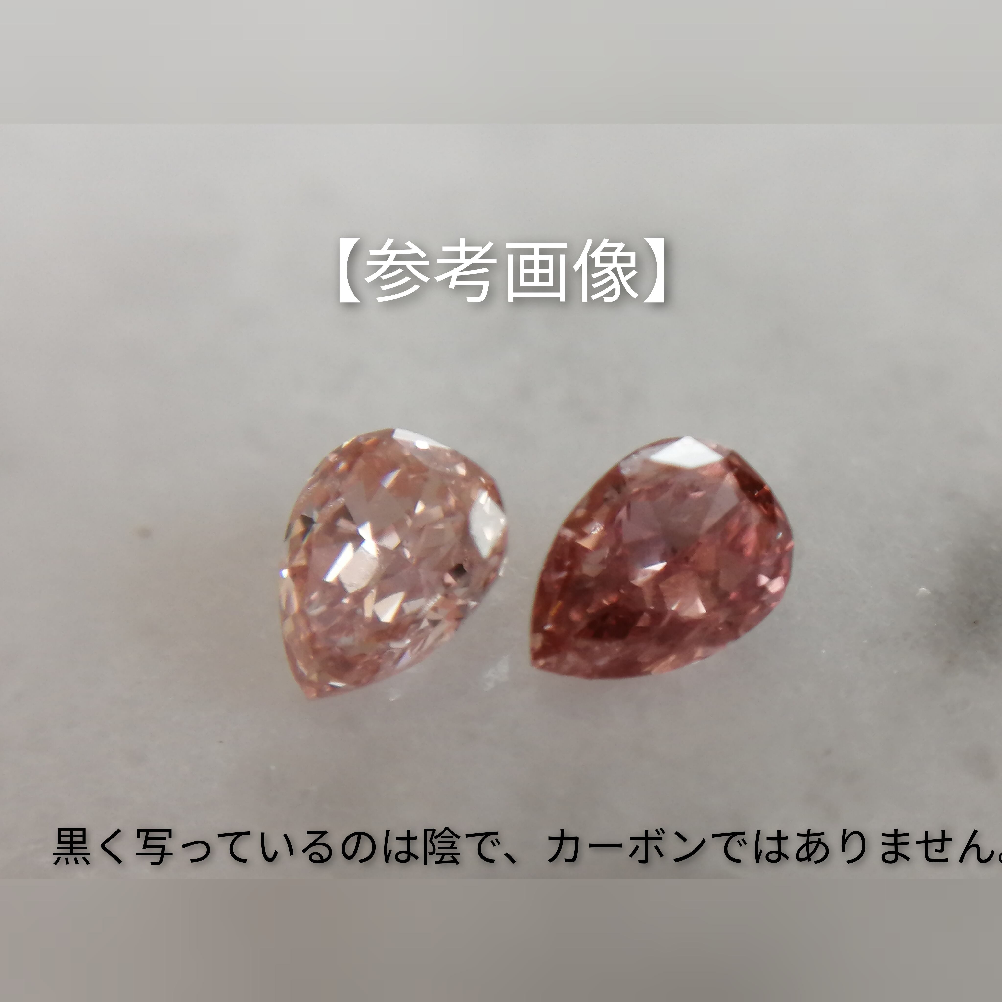 ピンクダイヤモンドルース 0.055ct fancy orangy pink SI1(CGL) | fancy color plus
