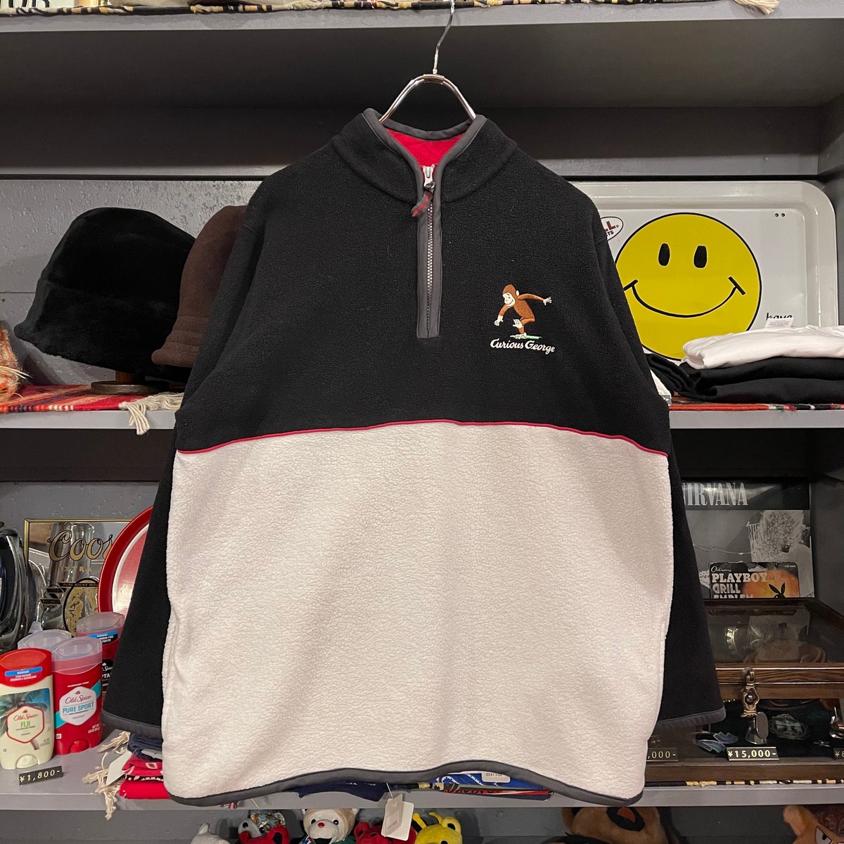 Curious George Fleece Sweater | VOSTOK