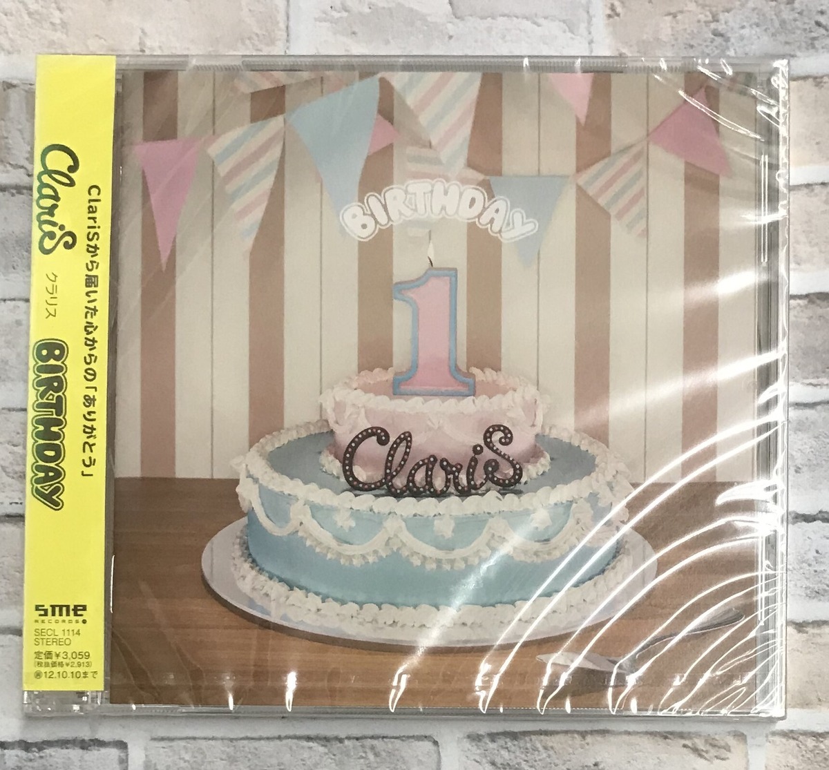 ClariS / BIRTHDAY / 通常盤 (CD) | （株）フナヤマ CDオンラインショップ