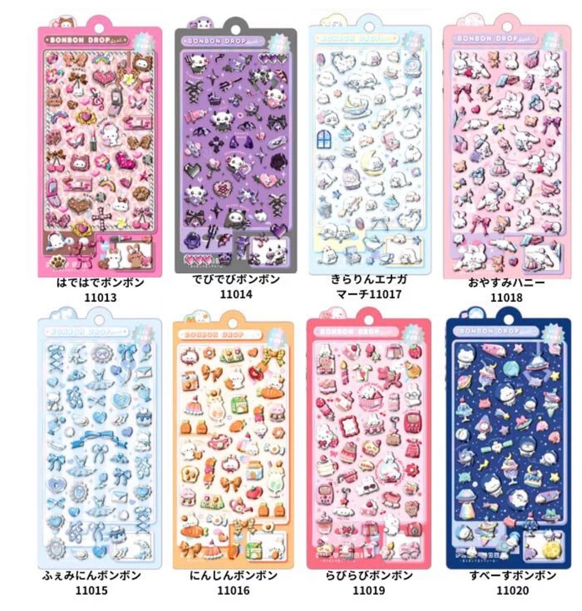 《正規品》クーリアボンボンドロップ8コンプリート | cheri