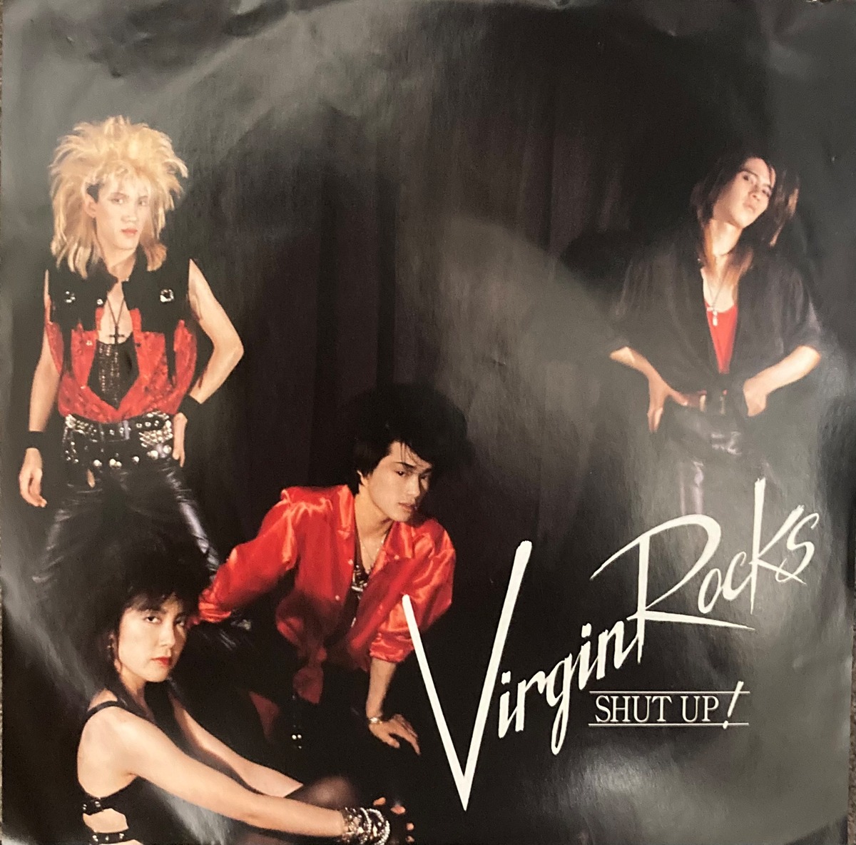 自主制作盤 EP VIRGIN ROCKS/SHUT UP! DEAR-002 | EXHUME EXHUME VINYL STORE