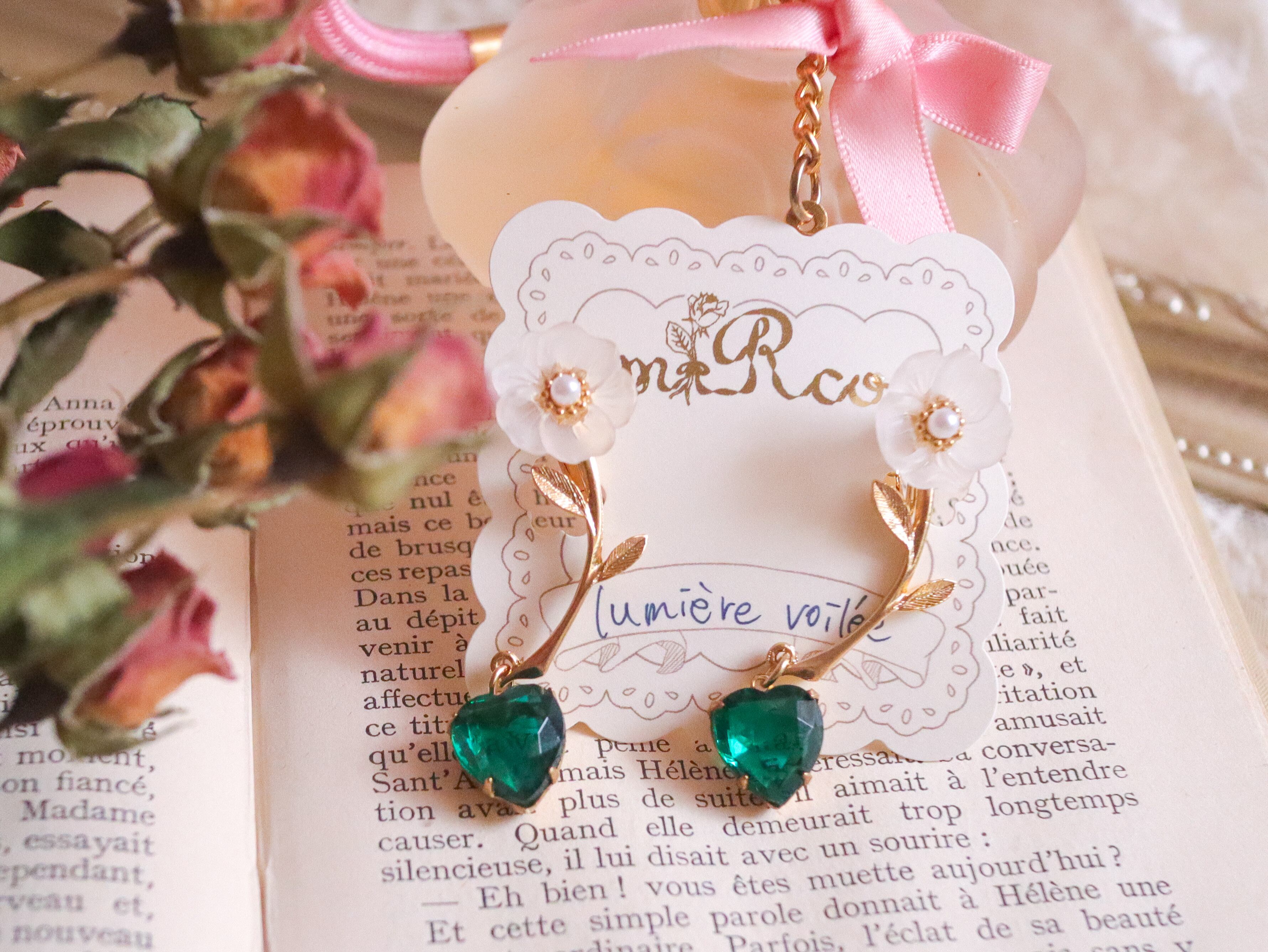 lumière voilée | miRco.