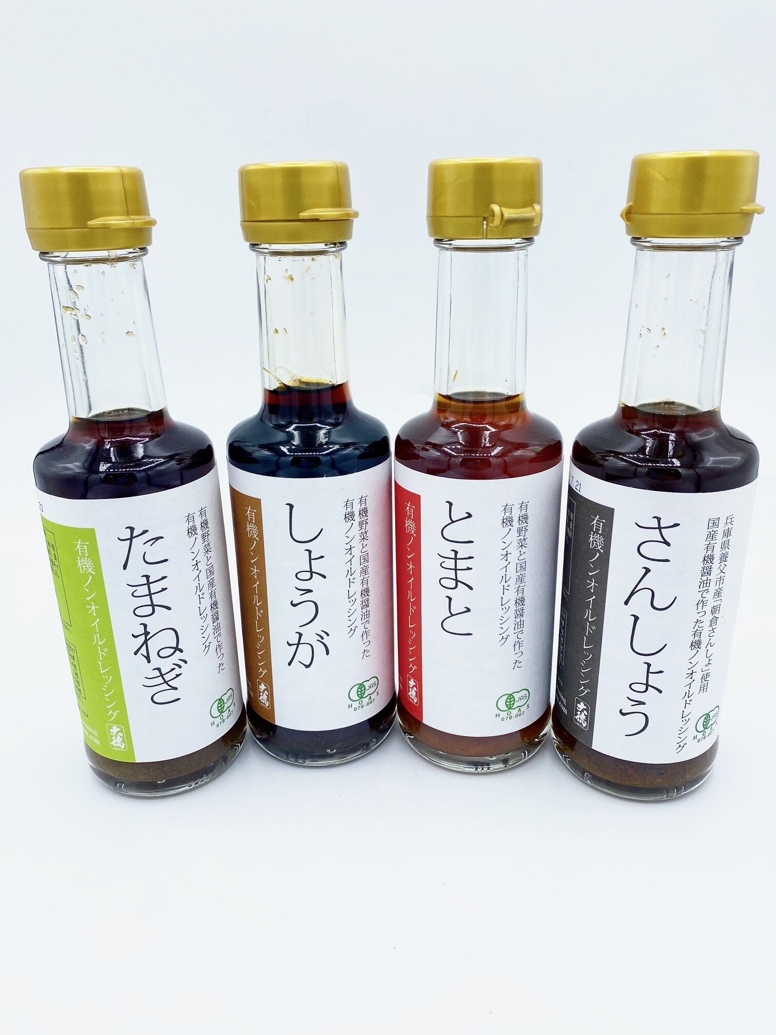 大徳醤油 有機ノンオイルドレッシング（たまねぎ） 200ml | topworld