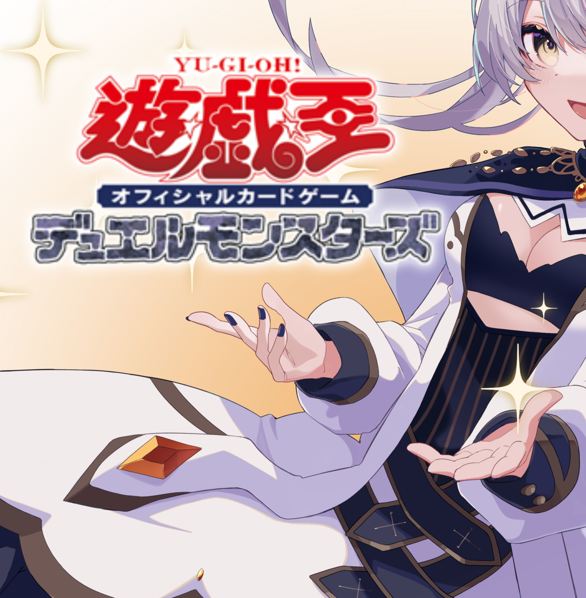 月の神秘 NO4 遊戯王 | justevolve ジャストエボルヴ ～安心安全のトレカ屋さん～