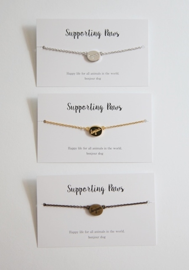 bonjourブレスレット | bonjour dog