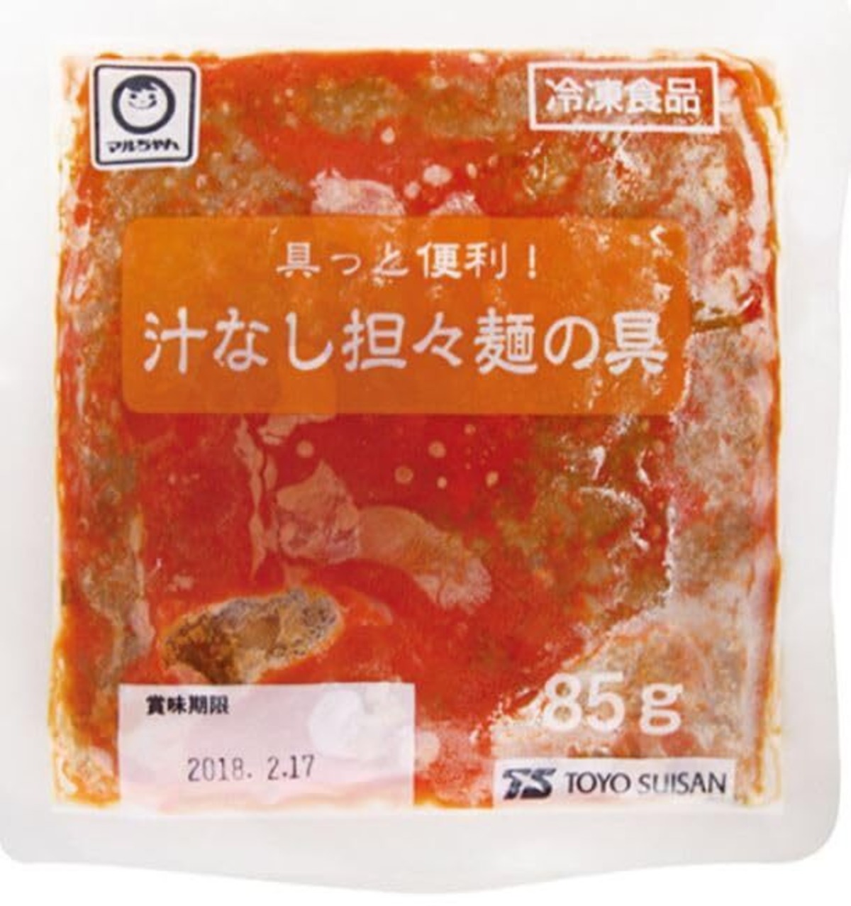 [冷凍] 東洋水産 具っと便利! 汁なし担々麺の具85g 85g×10 | loop0707