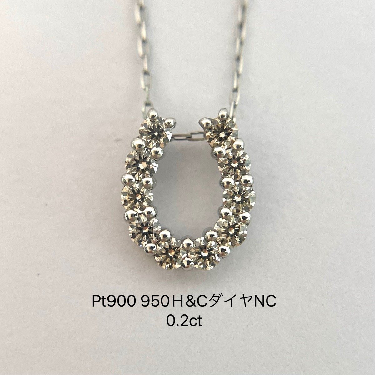 Pt900 950H&Cダイヤネック0.2ct | Gemelli