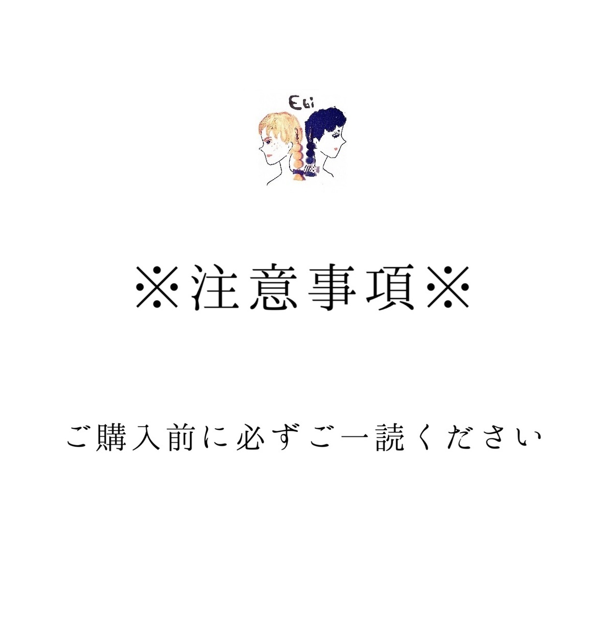 \\information// | Ebi