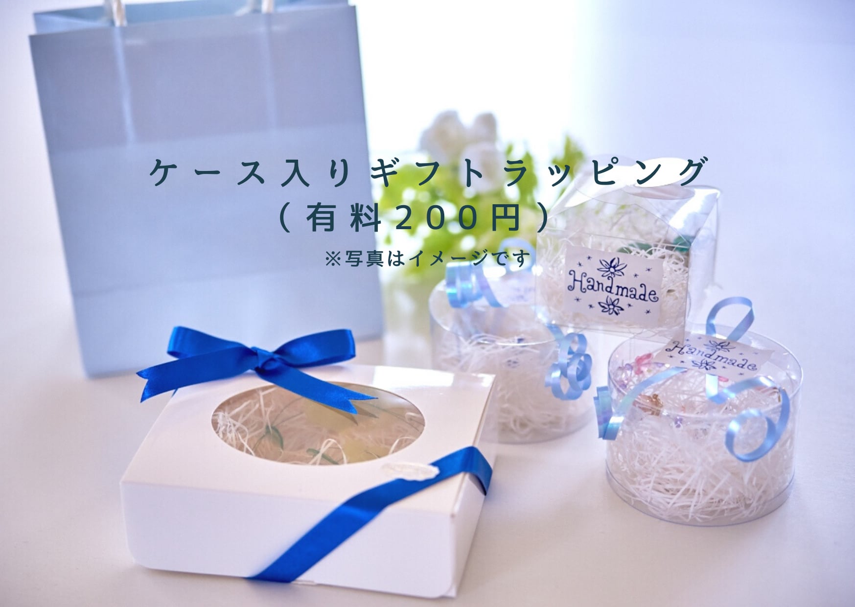 スワロフスキー】魔除け・浄化のヘキサゴン型チャーム | Blue スワロフスキー】魔除け・浄化のヘキサゴン型チャーム | Blue