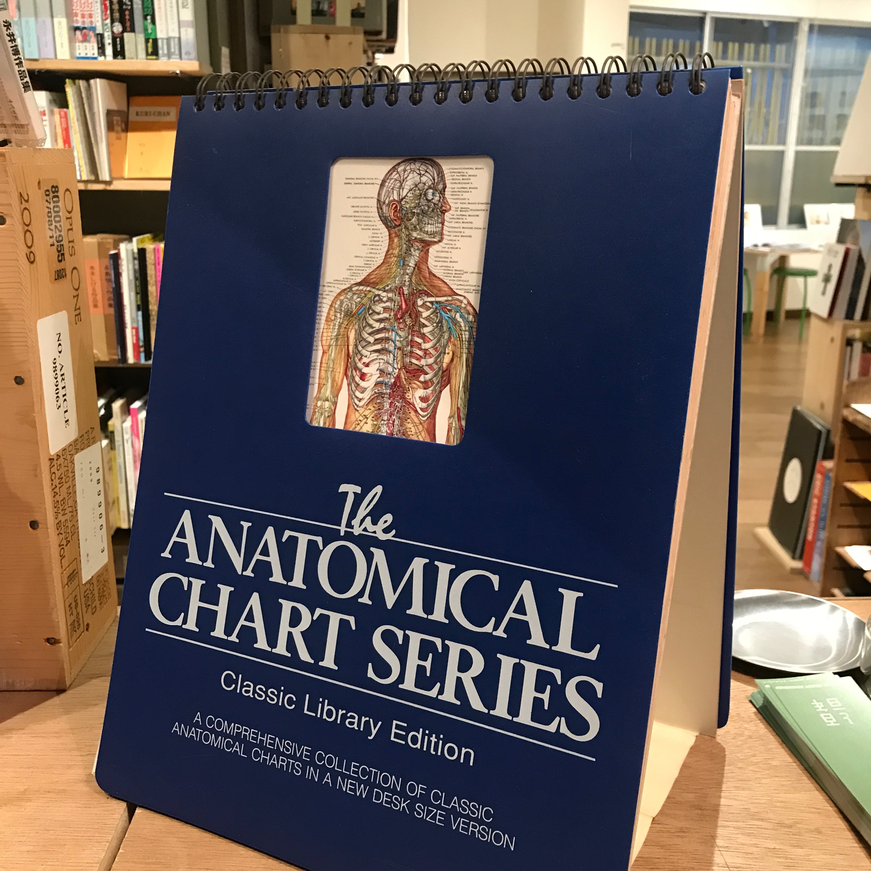 The ANATOMICAL CHART SERIES: Classic Library Edition | 百年