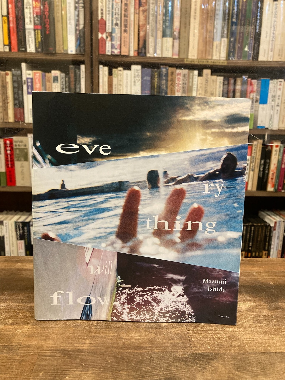 everything will flow ＜Tissue Papers＞ | 古本のんき