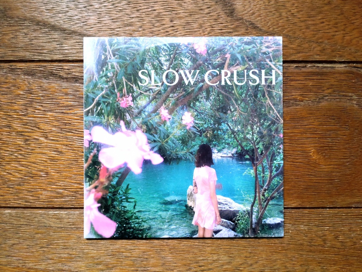 SLOW CRUSH / Ease e.p. | オテラノプロジェクト購買部