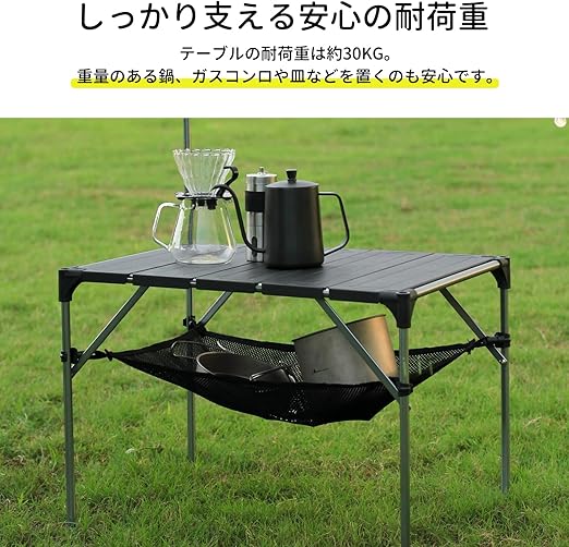 ヨカ YOKA L-TABLE L字型 テーブル 2台組 国産材 日本製 キャンプ