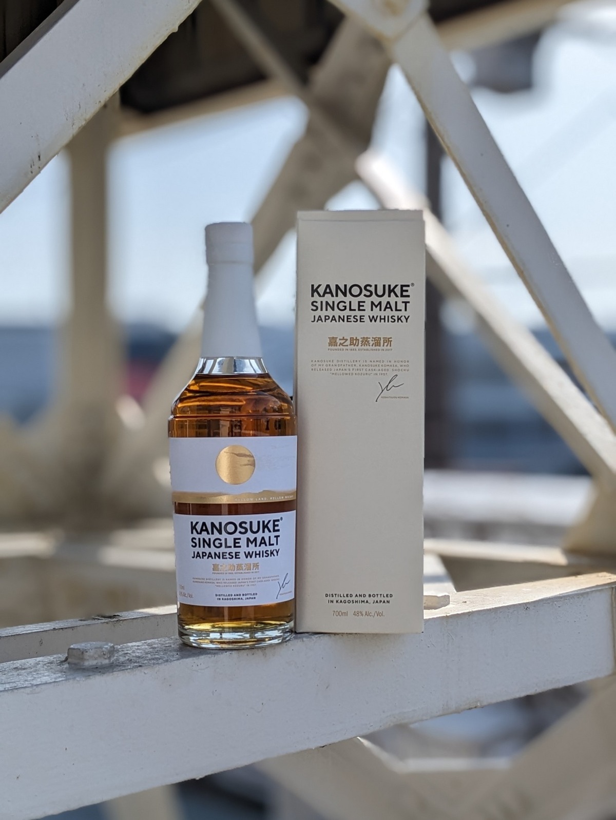 嘉之蒸留所 シングルモルトKANOSUKE 48度 700ml | ケインズリカーリテール