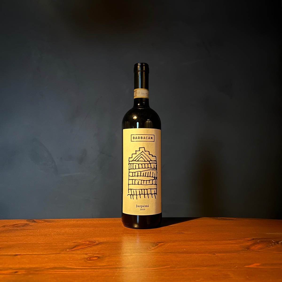 JAZPEMI ’19（ジェペミ） | 酒室 -Centoux-