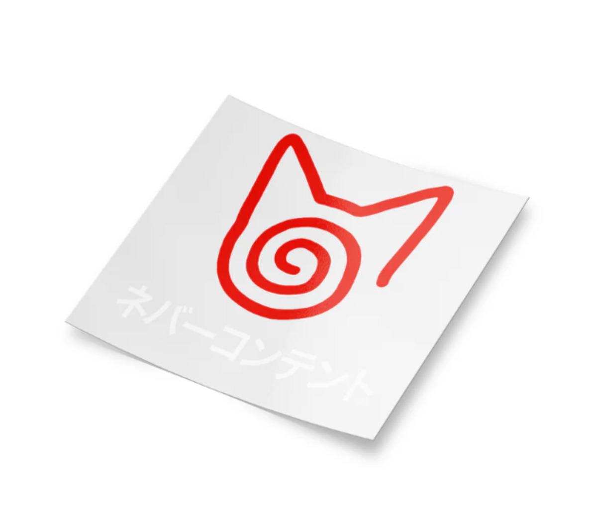 NEVER CONTENT DREAMCAST Die-cut | 輸入アニメステッカー専門店 SUNSET Stickers Store