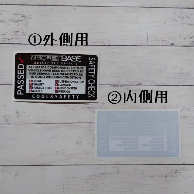 SAFETY CHECK STICKER | SECRET BASE mikachinocreate