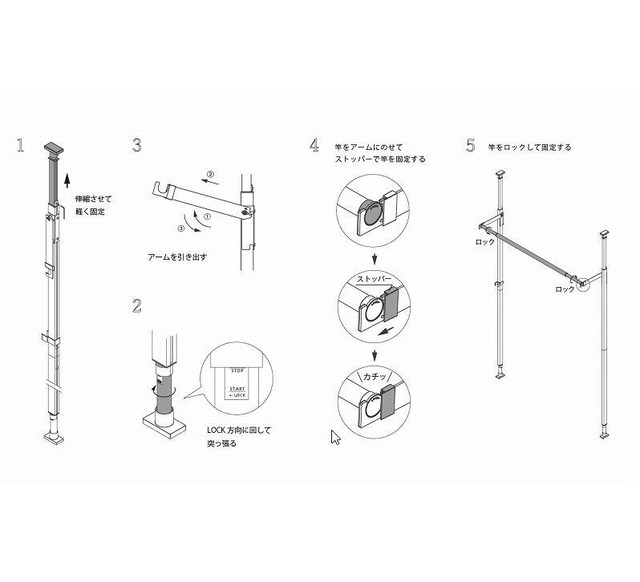 森田アルミ FRAMES（フレームス） MKA11-BK（MIZ-） | 金物専科 BASE店 株式会社山下金物