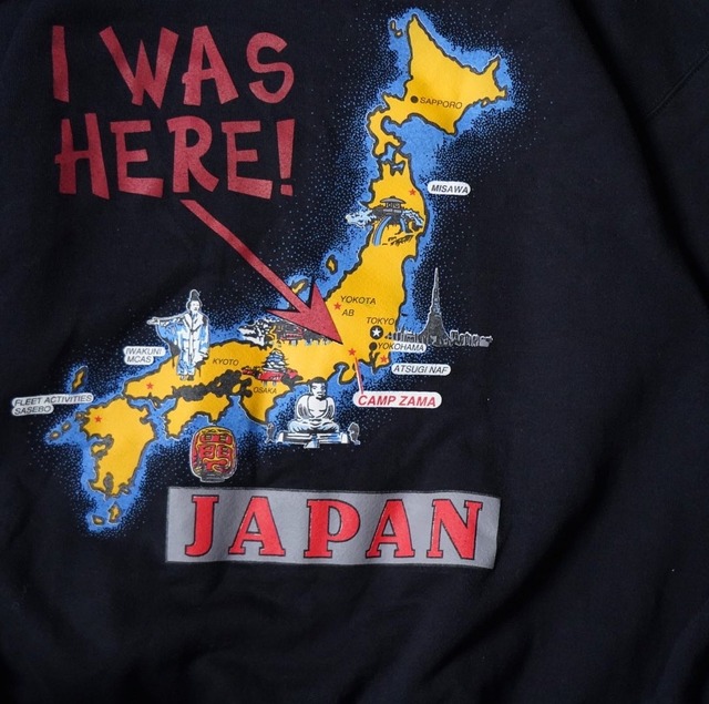 NOS 90s made in usa camp zama japan map sweatshirt | Restairs