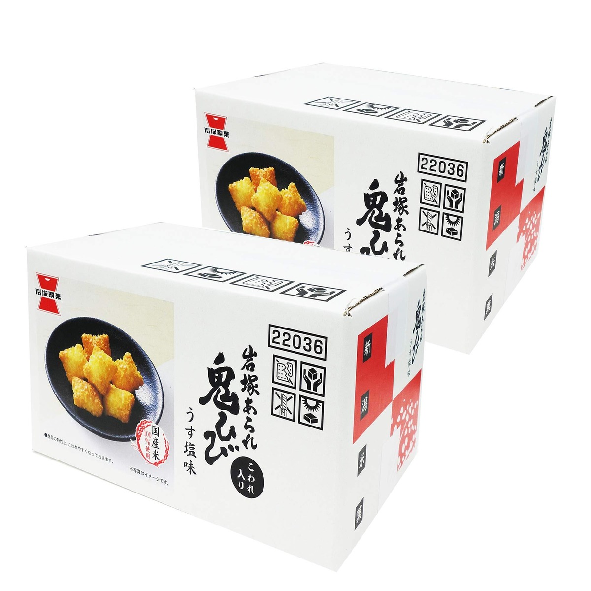 岩塚製菓 岩塚の鬼ひび 10袋 ×2箱 | loop0707