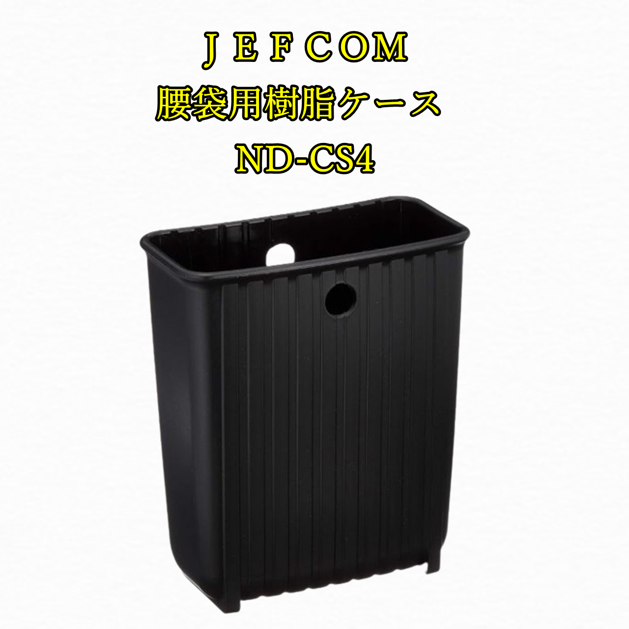 TSUNODA ツノダ | tomidenlabo