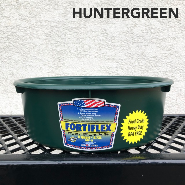 【FORTIFLEX】TUB 5qt | Transit.