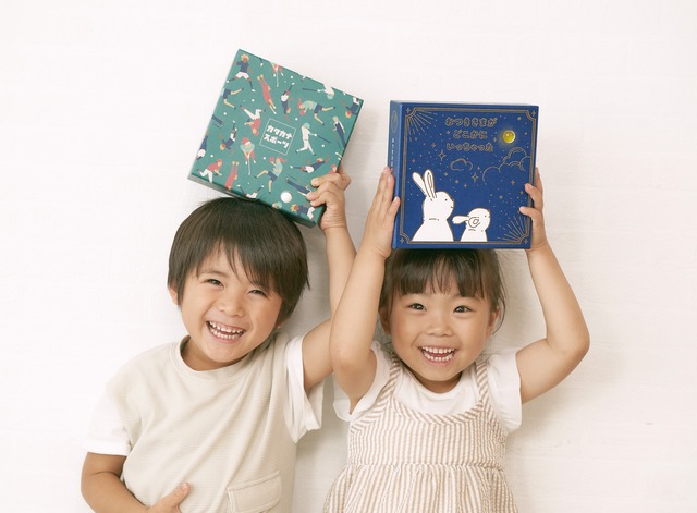 ハコロポン！「おつきさまがどこかにいっちゃった」 | KITTE&HATTE