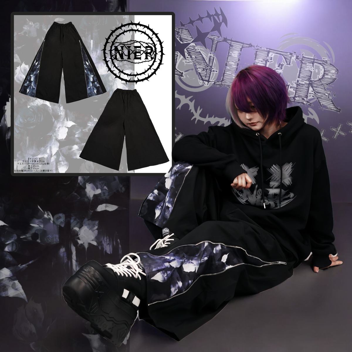 2WAY WIDE PANTS【SHADOW ROSE ART】 | NIER CLOTHING