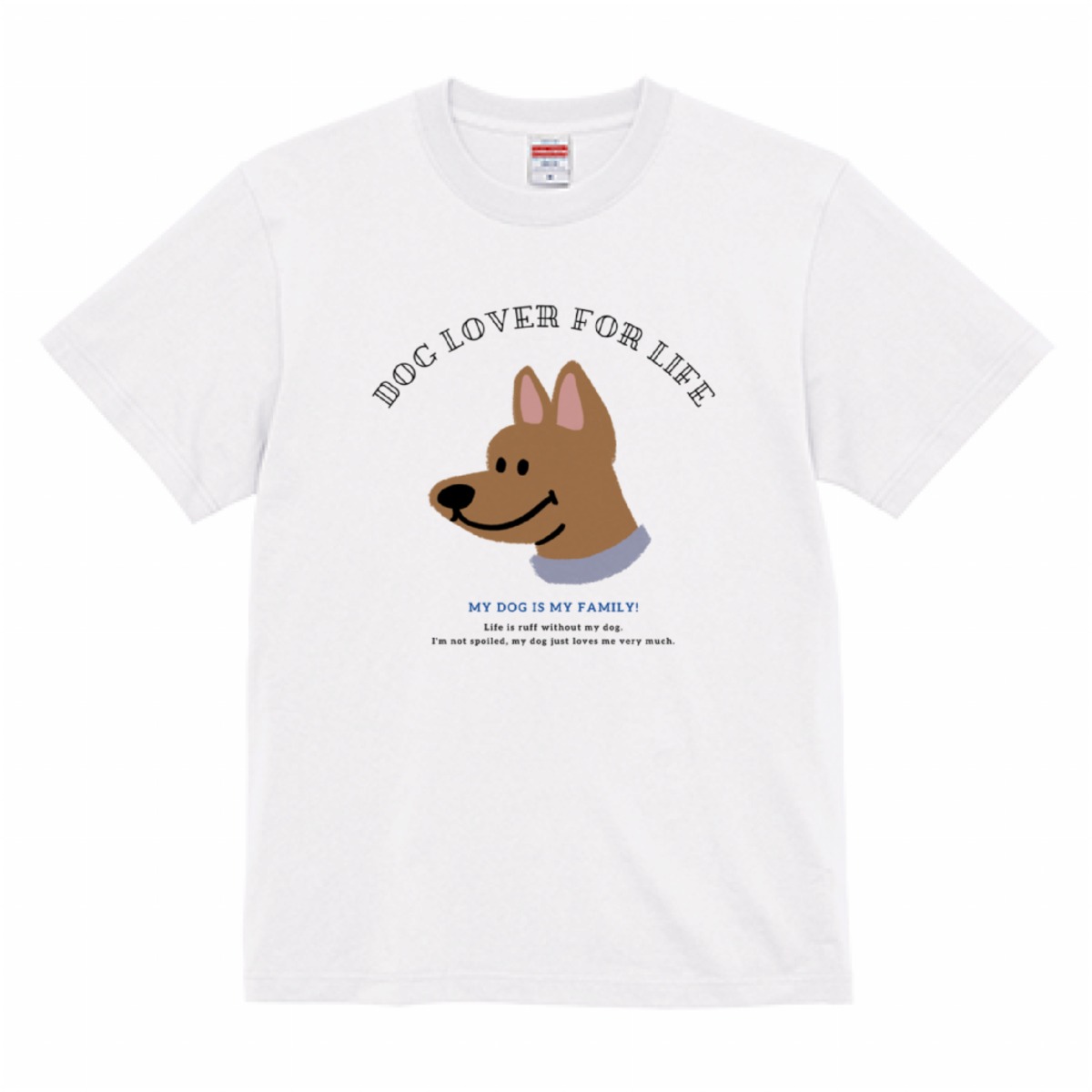 ワンちゃんTシャツ2 | kinnohako