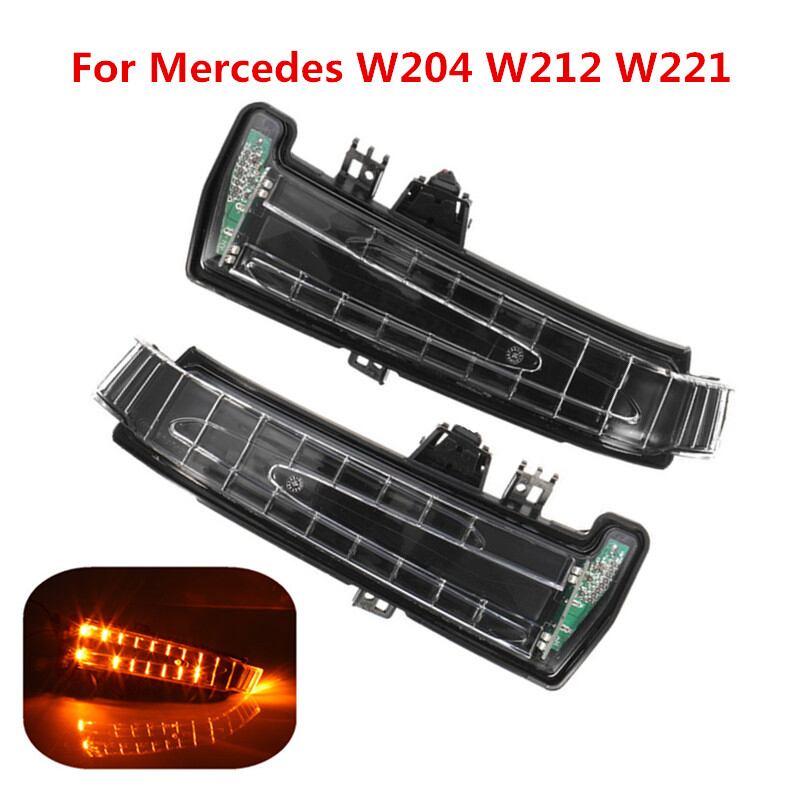 メルセデスベンツ LED サイドミラー ウインカー ライト ランプ 外装 カスタム アクセサリー W221 W212 W204 ...