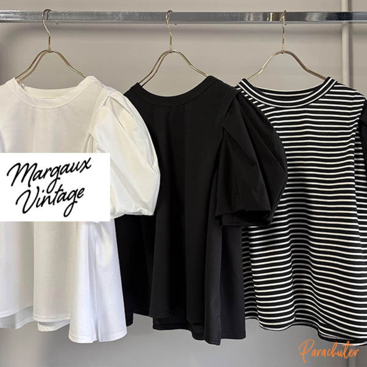 ご予約商品 【MARGAUX VINTAGE】マルゴーヴィンテージ ボリュームスリープCT MG CT - 26055 - S ...