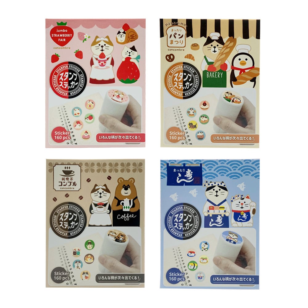 concombreスタンプステッカー | DECOLE SHOP