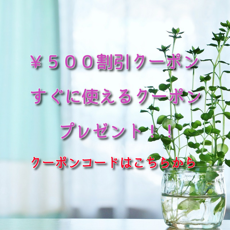 夏用エアコンマット＆ピローカバーセット | Sweet Dreams