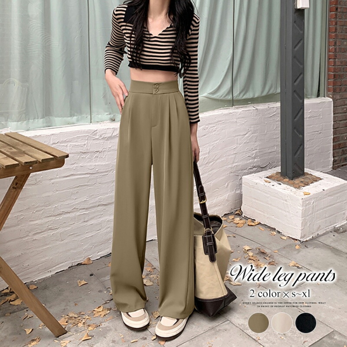 ストレートレッグ テーラードパンツ ハイウエストピンタックスラックス | COCOMOMO select