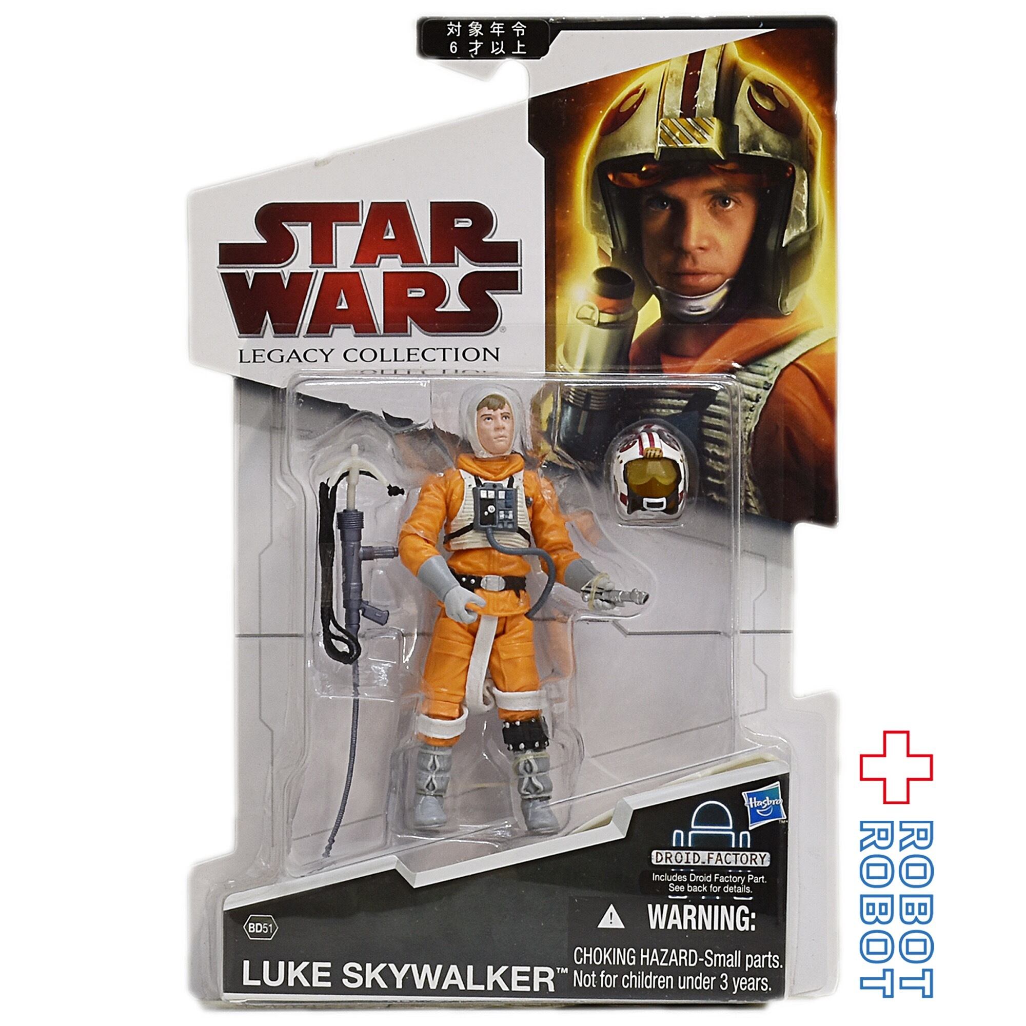スター・ウォーズ LC2009 #51 ルーク・スカイウォーカー 国内版 [ESB] | ROBOTROBOT