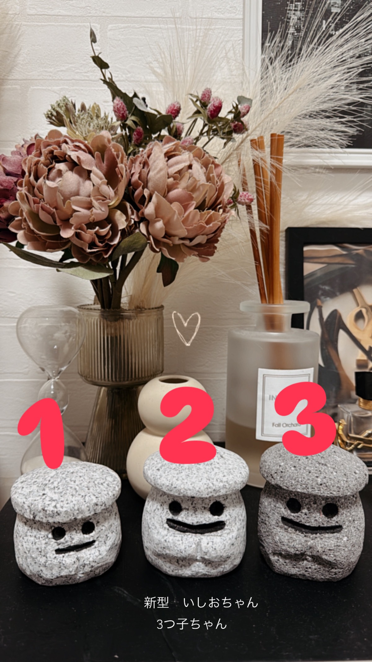 恵美さま | Devotion4