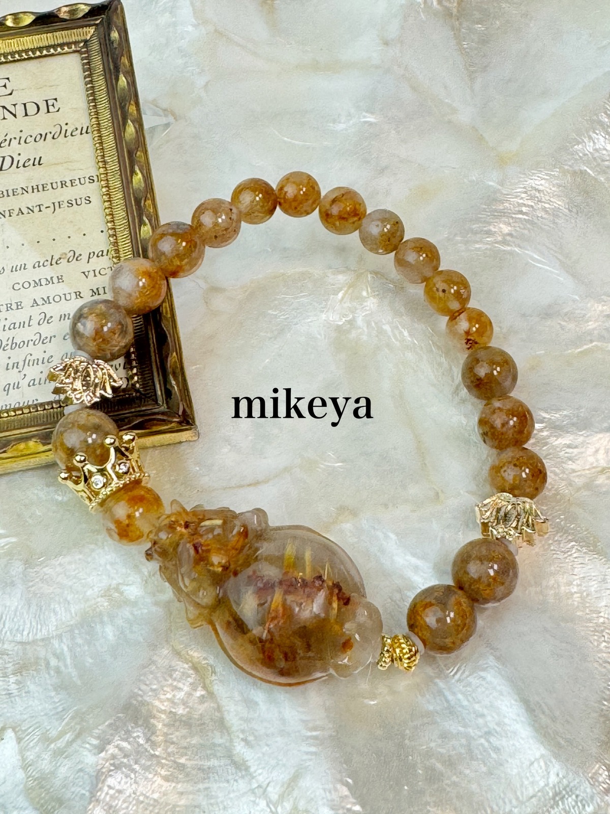 フラワールチル タイチンルチル 龍亀 | MIKEYA