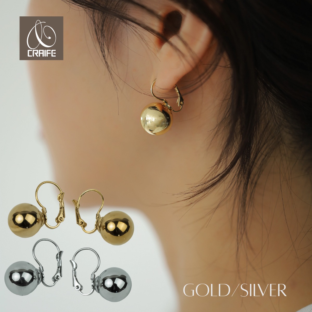 Pierce -Gold/Silver- | CRAIFE / クライフ