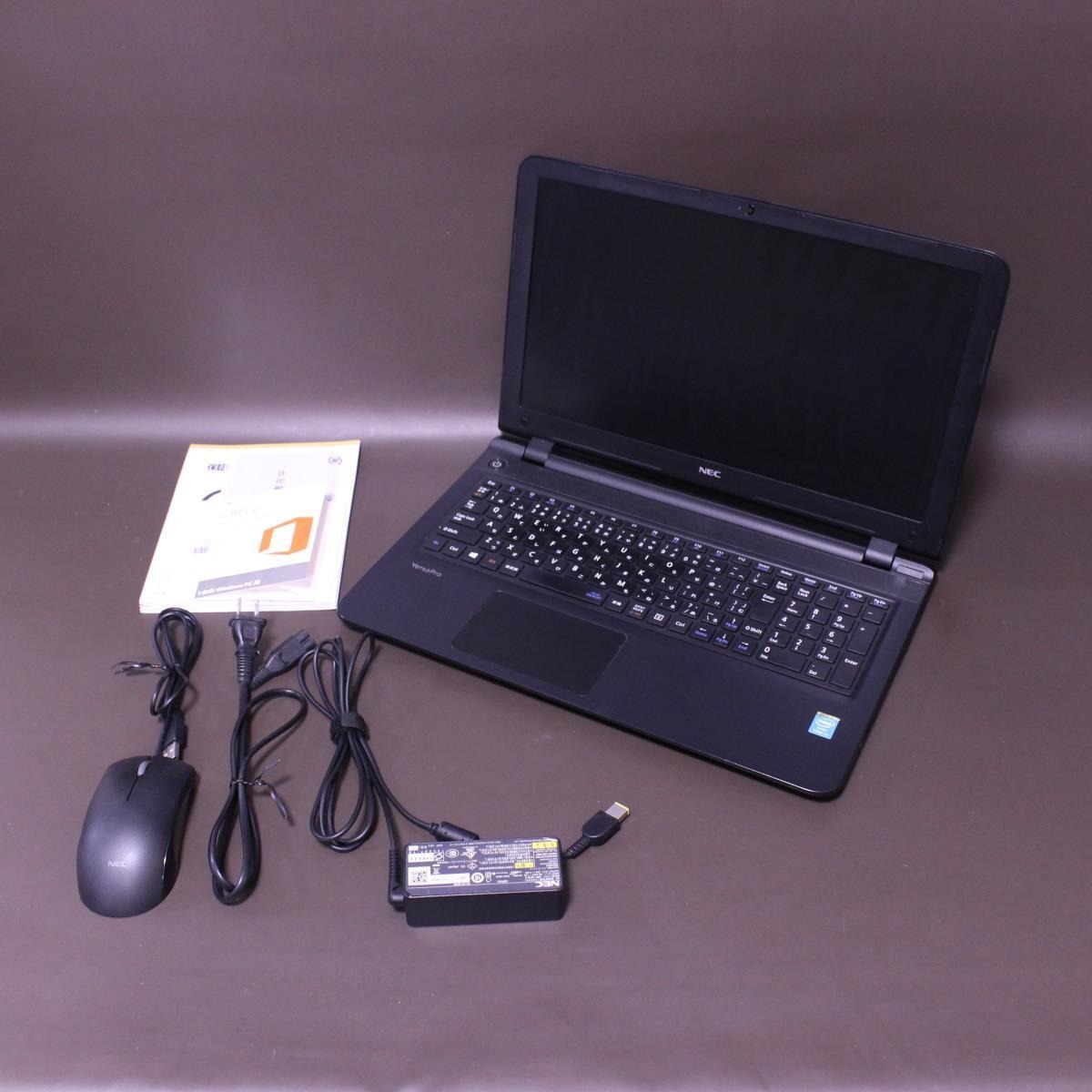 NEC｜15.6型｜VersaPro｜VK20LF-S｜PC-VK20LFW74R1S｜Core i3-5005U 2.0GHz/8GB ...