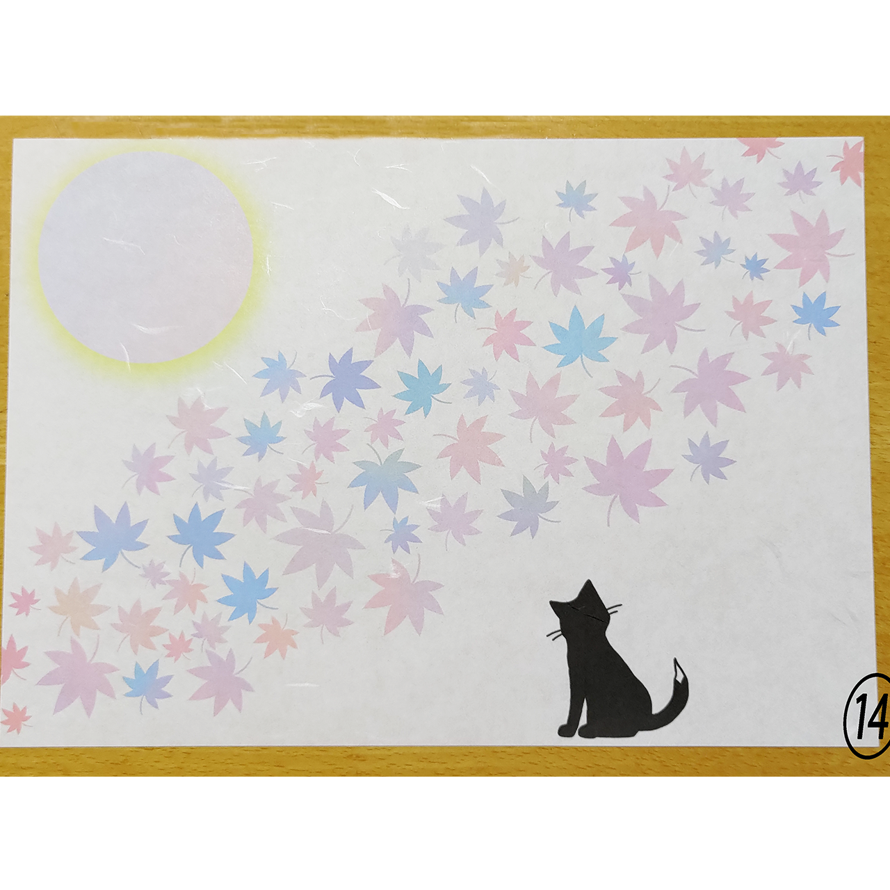 和紙ランプシェード 紅葉 | Obrigada 和紙ランプシェード 紅葉 | Obrigada