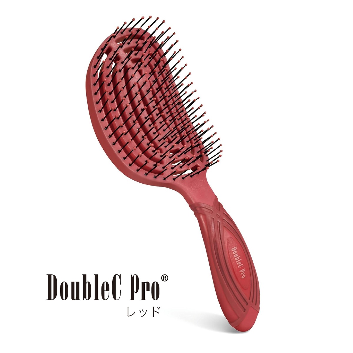 NuWayBrush DoubleC Pro レッド | NuWayBrush公式サイト