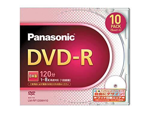 【新春セール】Panasonic DVD-R 120分 1～8x高速対応 日本製 | Pay ID
