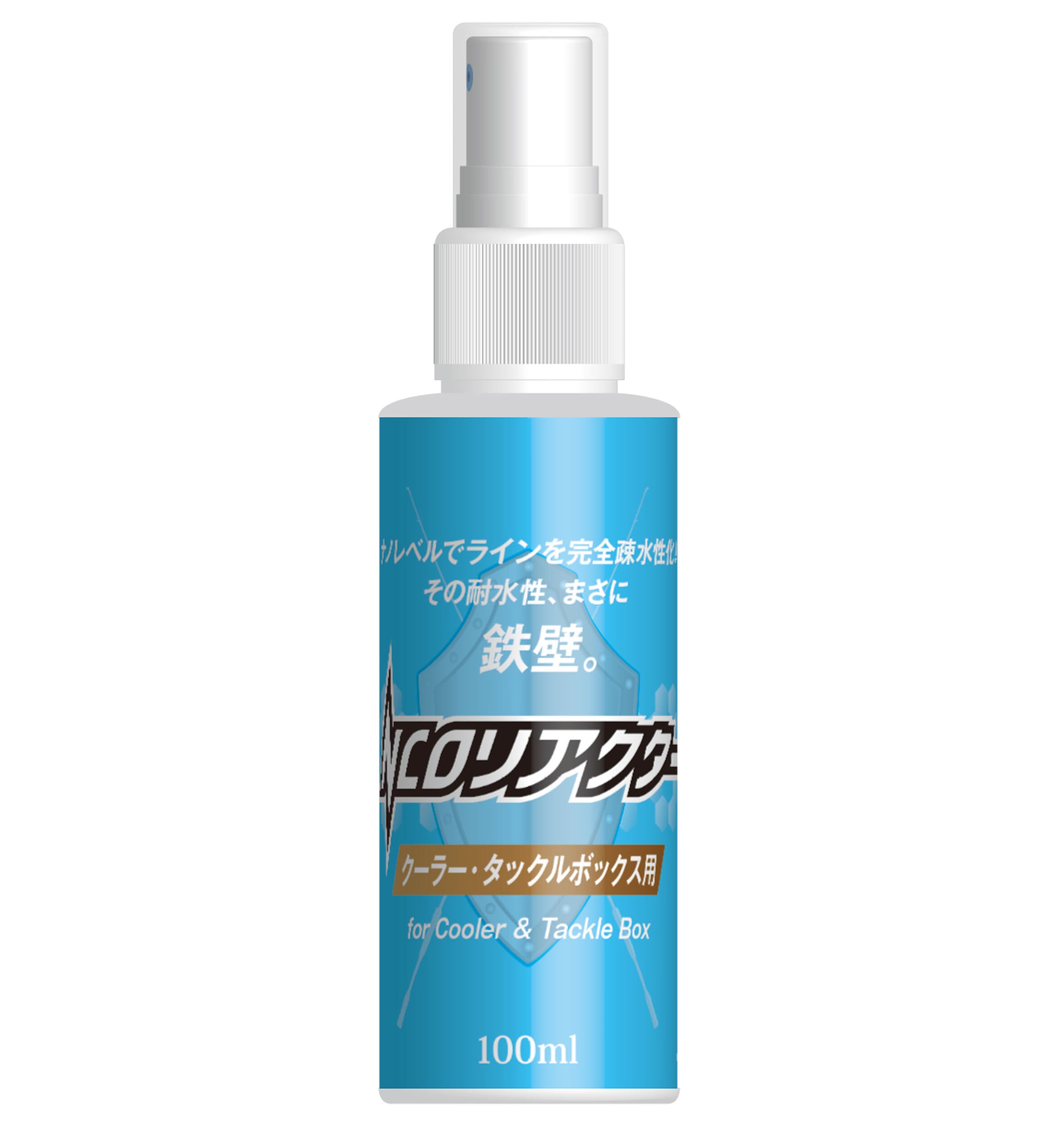 Nature Boys(ネイチャーボーイズ) NCOリアクター ラインディッピング用