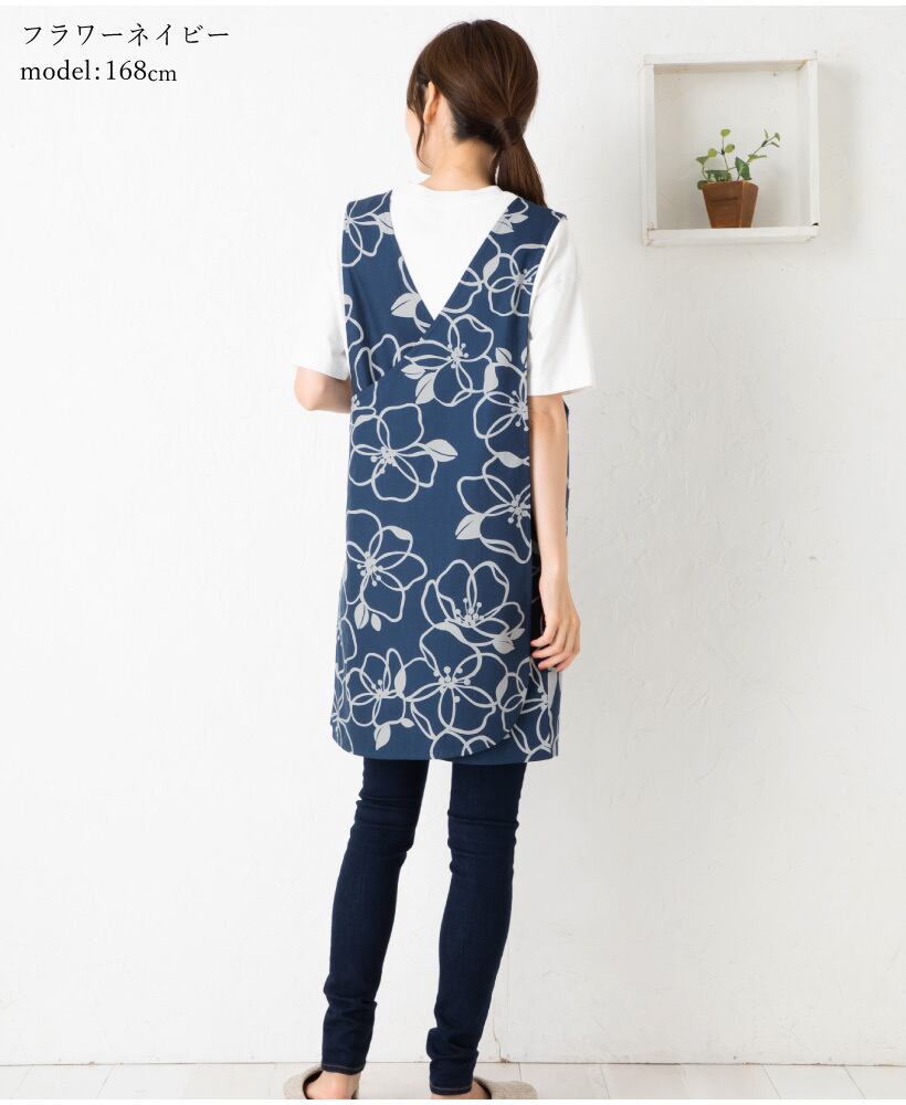 【K1859】Vネックバッククロスエプロン | エプロンストーリー