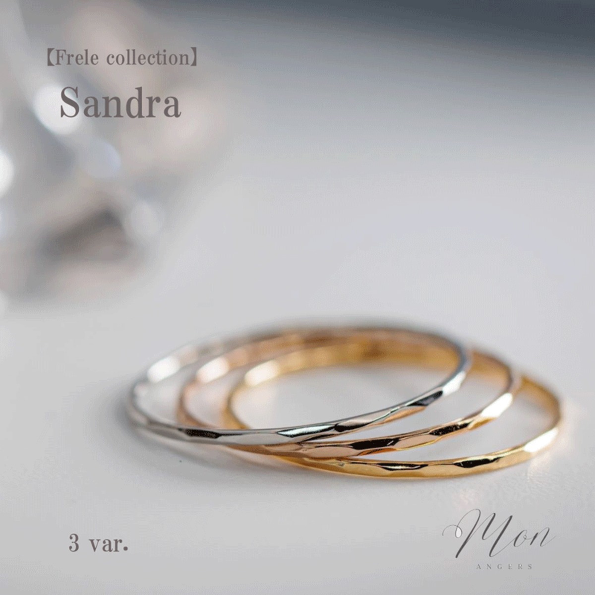 Frele collection-Sandra- | angers