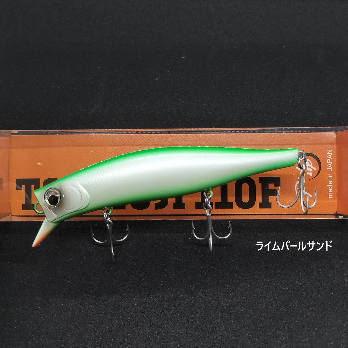 【新製品】Pickup ツムジ110F 23g | shimadai shop